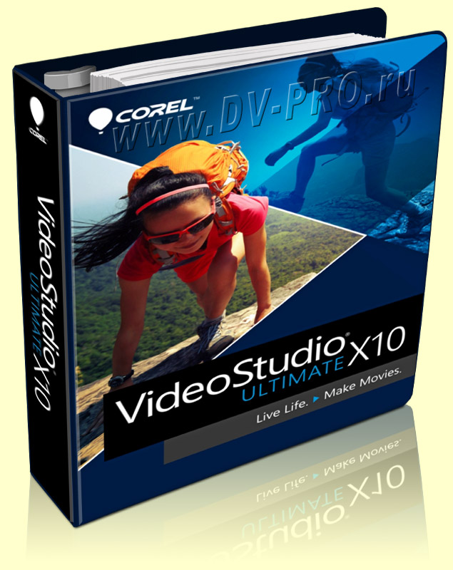 Программа Corel VideoStudio X10