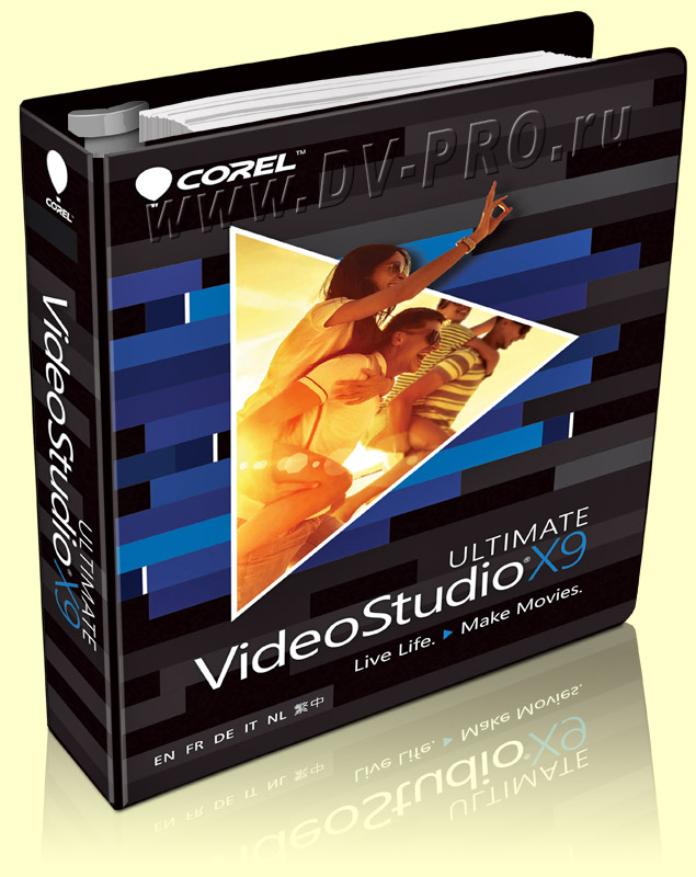 Описание программы Corel VideoStudio Pro X9
