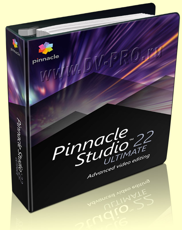 Программа Pinnacle Studio 22 Ultimate